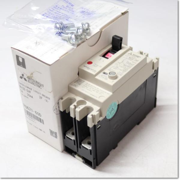 ▲箱に汚れがあります▲2023年製