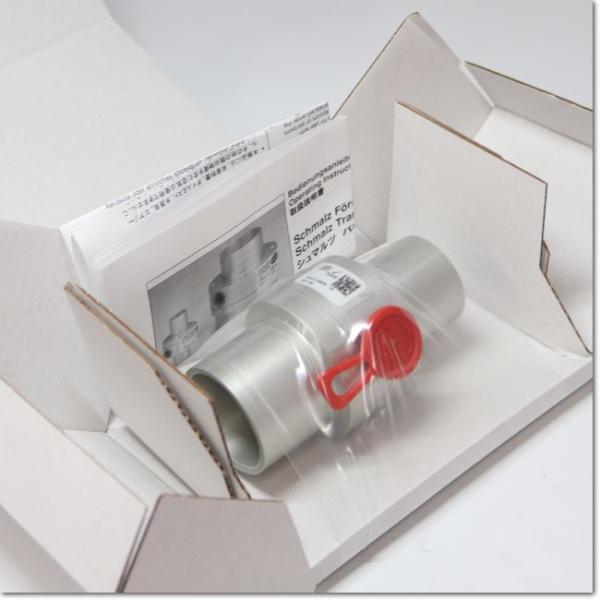 ▲箱に汚れがあります