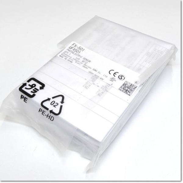 ▲未開封品です■ワンタッチケーブルは別売です