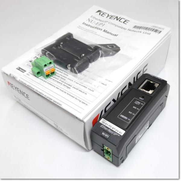 ▲確認のため一度開封しています