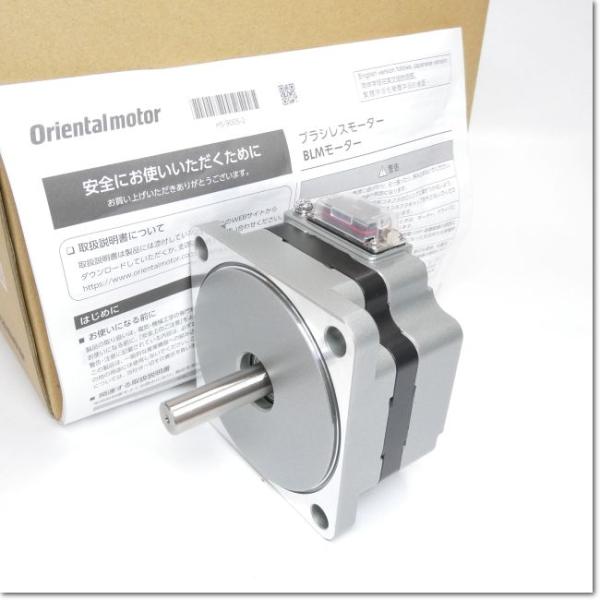 ▲箱に汚れがあります▲2022年製