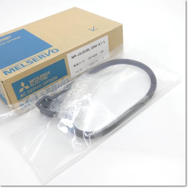 ▲箱に色あせがあります▲2019年製■HG-KR/HG-MR用 (中継タイプ)※■HF-KP/HF-MP用 (中継タイプ)※　※MR-EKCBL_M-H,MR-EKCBL_M-L, MR-ECNMのいずれかと組み合わせて使用