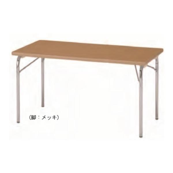 脚部がスチール製の折りたたみ式テーブルです。積み重ね時の崩れを防ぐパッキンを採用していますので、安全でしかも天面にキズがつきません。材質天面：メラニン化粧板脚部：スチールパイプサイズ　W1200×D600×H510mm