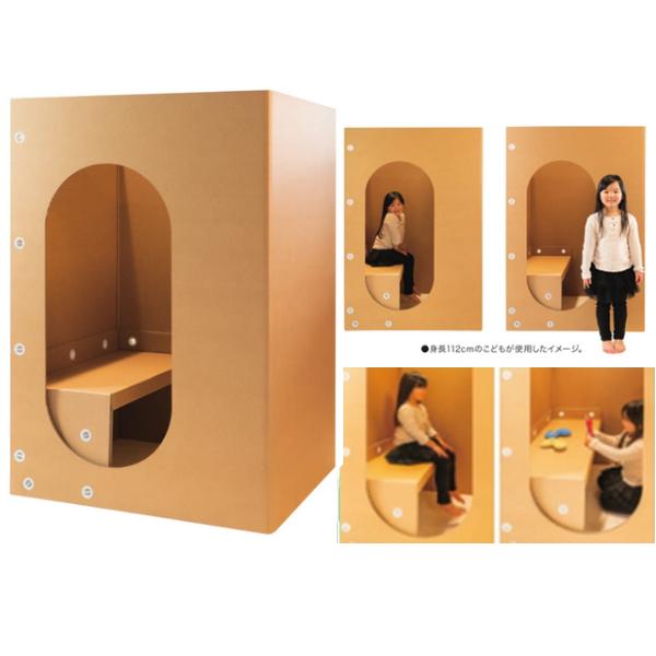 「カームダウン」とはクールダウンと異なり、「感情や気持ちをなだめる、落ち着かせる」という意味があります。自閉症や発達障害等に対して効果が期待されます。組み立て式サイズ　約高さ150×幅100×奥行90cm重量　約7kg室内ベンチの耐荷重　1...