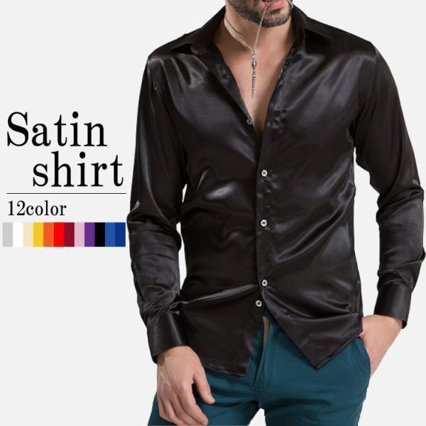 ■商品説明シンプルながら上品な表情を見せるサテンシャツ。クセになる着心地の良さもポイントです。コスパがよく、デイリーユースはもちろん二次会などの特別な場面でのご使用にもオススメです。■サイズ (単位:cm)38(XS相当): 着丈 71/身...