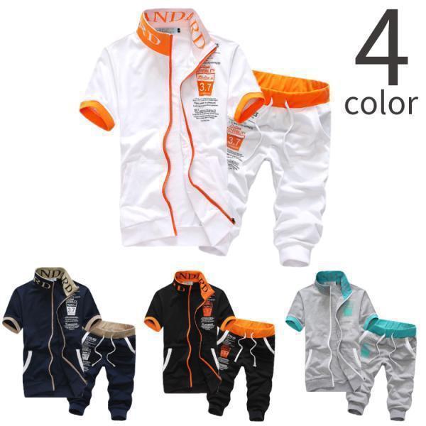 ■商品説明綿混紡で通気性バツグンの半袖、クロップドパンツの上下セットです。スポーツ、レジャー、デイリーユースなど様々なシーンで活躍するリラックスウェア。春夏に重宝するアイテムです。■素材綿 28%/ポリエステル 72%※注意※入荷時期により...