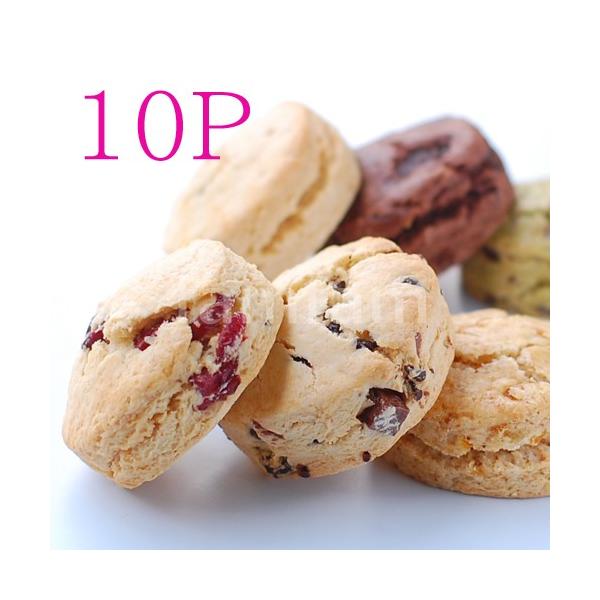 famfam人気のスイーツタイプのスコーン”リッチハニースコーン”の定番５種類が２個ずつ入った詰め合わせセットです。それぞれ個性豊かな５種類で、飽きのこないまた食べたくなるスコーンです。■内容量：スコーン１０個（クランベリーヨーグルト、チョ...