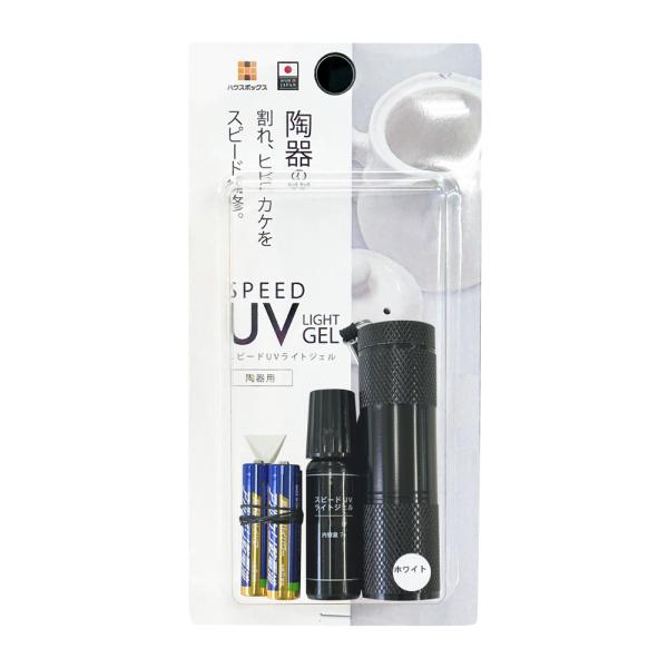 割れ、ヒビ、カケをスピード補修！・無溶剤型樹脂のため、充填後のヤセがありません・紫外線硬化型で超速乾です・コンパクトで持ち運びが簡単です・通常のUVライトでも硬化できます・硬化後も適切な柔軟性を持ち素材に追従するため取れにくいです・ジェルは...