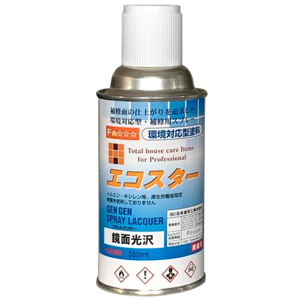 エコスターシリーズはキズ補修専用に開発されたエアゾールスプレーシリーズです。部分補修で周りとの違和感を抑えた、薄塗りタイプの艶調整スプレーです。※鏡面光沢はフロアに使用すると水性ワックスなど弾く場合がございます。・F☆☆☆☆・容量:300m...