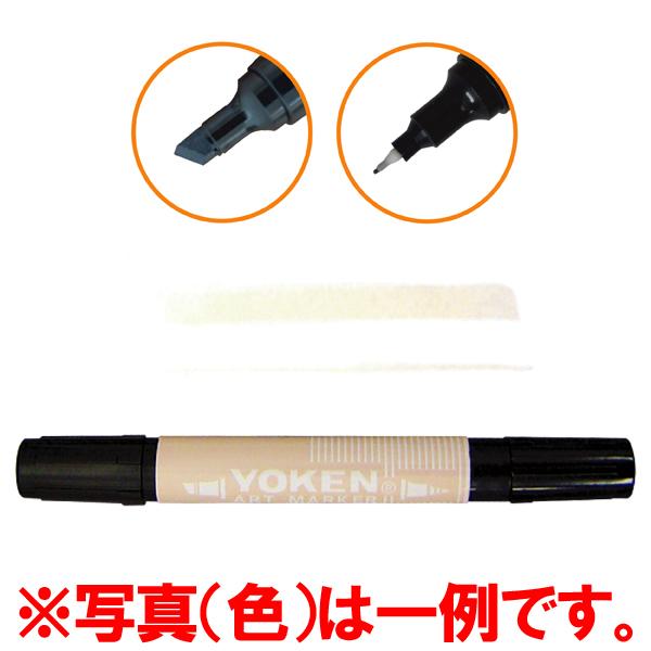 密着性・発色性がよく、インクの乾燥が速い！！着色用として、密着性・発色性を向上し、着色後のインクの乾燥をより早くしたマーカーです。ウッドカラーエポキシパテ、レックスリート、バーンスティック、プレインスティック、ハードワックス、ハードワックス...