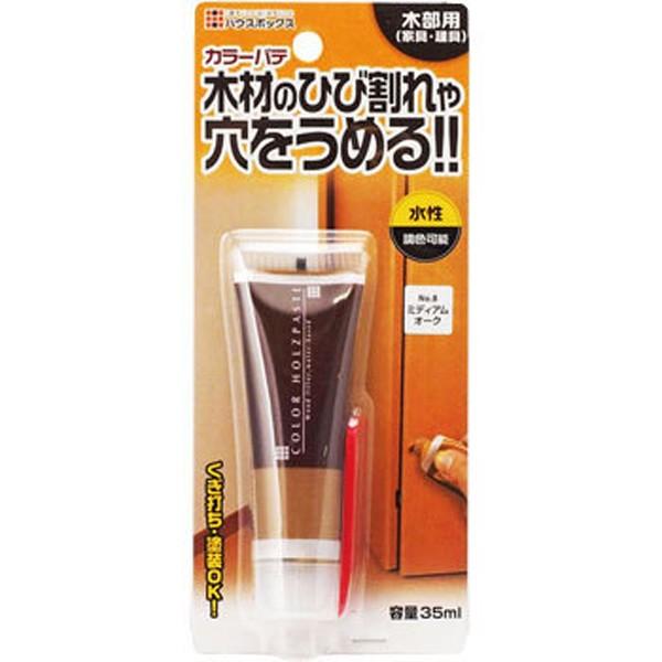 床などの深めなキズ充填・補修用に！木製品の欠けやえぐれ、割れたり隙間ができたりした部分に埋め込みきっちり補修！環境に優しいウォーターベースの商品で、初心者の方でも気軽にお使いいただける補修材です。全12色ですが、それぞれのカラーを混ぜて、新...