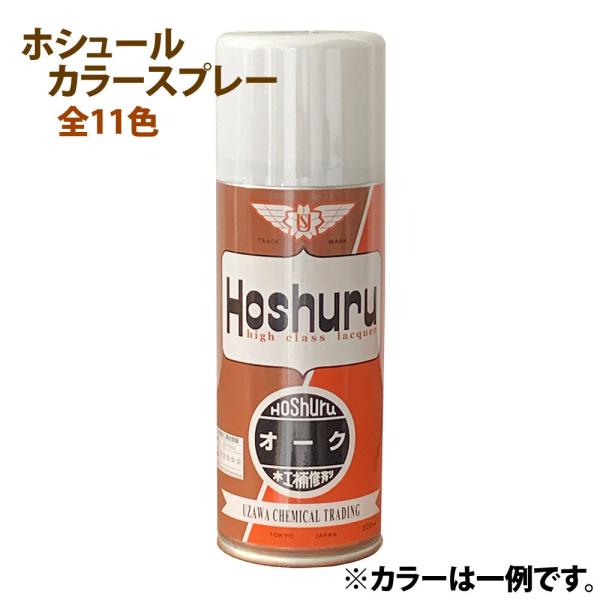 しっとりとした艶仕上がりが特徴の木部用カラースプレー!補修・仕上用スプレーの中でもトップブランドの最高級スプレーです。下地調整から着色、艶調整まで豊富なバリエーションで、小さな傷の部分補修から、面仕上げまであらゆる用途に対応できます。他のス...