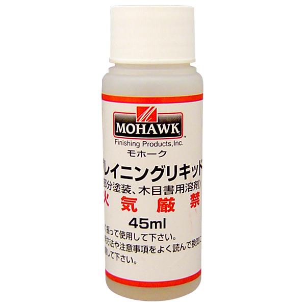 ブレンダルパウダーの専用希釈・密着剤。筆もちがよく伸びの良い着色が可能です。【サイズ】内容量：45ml入り【素材】主成分:アルコール、エステル、キシレン【ブランド・メーカー】モホーク