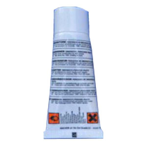 レックスリート共通の硬化剤。【サイズ】内容量 : 9ml【素材】主成分：過酸化化合物（ジアルキルパーオキサイド）※乳白色【注意事項】※分離していると硬化不良の原因となります。　ご使用前にふたを閉めた状態で良く揉んでからお使い下さい。※ご使用...