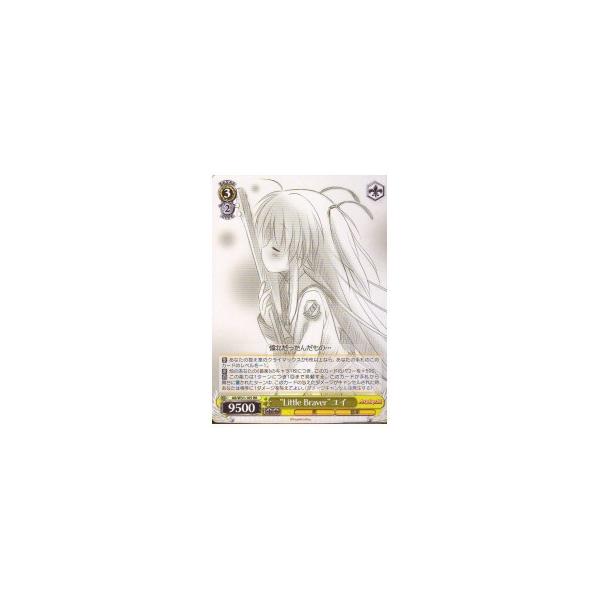 【カテゴリ】ヴァイス・シュバルツ【ジャンル】AngelBeats!Re:Edit【コメント】カードの状態ですが、大きなキズや折れはございませんが、念の為プレイ用とお考えください。 店頭と在庫を兼ねておりますので売り切れの際はご容赦くださいま...