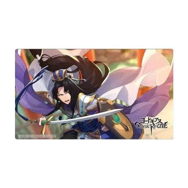 【カテゴリ】サプライ【ジャンル】プレイマット各種【コメント】セール・特価商品カテゴリ品以外は未使用・未開封品です。若干の外装のイタミ、粘着部分の汚れ、はがれ等はご容赦ください。店頭と在庫を兼ねておりますので売り切れの際はご容赦ください。防犯...