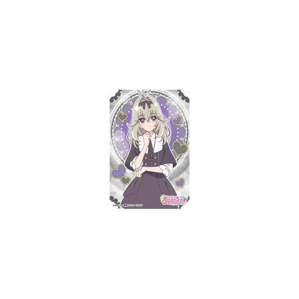 【カテゴリ】サプライ【ジャンル】プリキュアシリーズ【コメント】セール・特価商品カテゴリ品以外は未使用・未開封品です。若干の外装のイタミ、粘着部分の汚れ、はがれ等はご容赦ください。店頭と在庫を兼ねておりますので売り切れの際はご容赦ください。防...