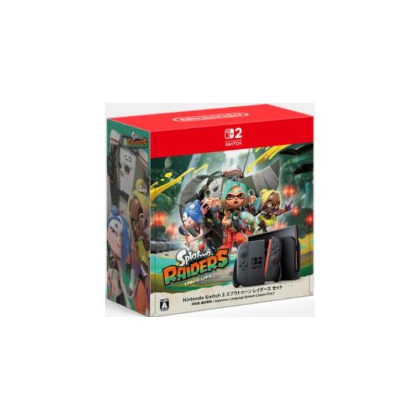 【発売日：2026年07月23日】Switch 2用任天堂(2026年7月23日発売)●正規品でございますので１年間のメーカー保証が付いております。　当店では保証に必要な、お買い上げ明細書と保証シールを同梱しております。★他店印などの有るも...