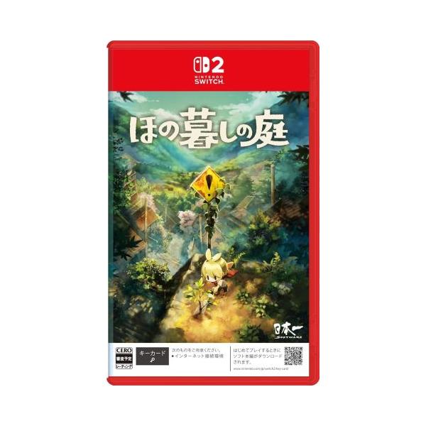 【発売日：2026年07月30日】Switch 2用標準価格:9020日本一ソフトウェア(2026年7月30日発売)●初回外付特典：切り取れるクリアカード▲通常24時間以内に発送いたしております。送料無料です。