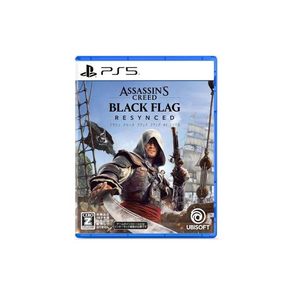 【発売日：2026年07月09日】PS5用標準価格:8360Ubisoft(2026年7月9日発売)●予約封入特典:黒髭のクリムゾンパックDLC※ゲームのインストールにはインターネット接続が必要です。▲通常24時間以内に発送いたしております...