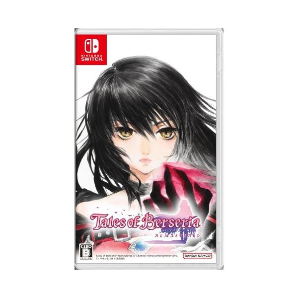 【発売日：2026年02月26日】Switch用標準価格:6930バンダイナムコエンターテインメント(2026年2月26日発売)●早期購入封入特典：超冒険お役立ちセット●PKG版購入特典：・リバーシブルジャケット▲通常24時間以内に発送いた...