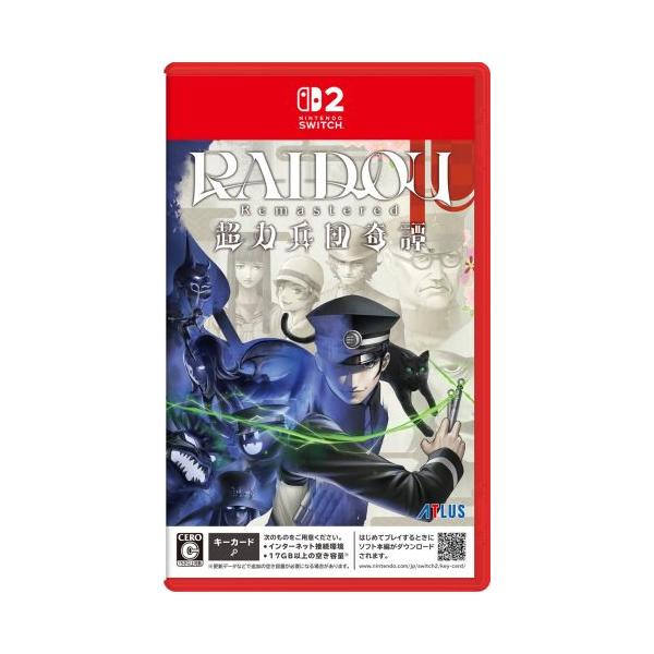 【発売日：2025年06月19日】Switch 2用標準価格:6578アトラス(2025年6月19日発売)●早期購入封入特典：『ロイドウ眼鏡』DLCコード▲通常24時間以内に発送いたしております。送料無料です。