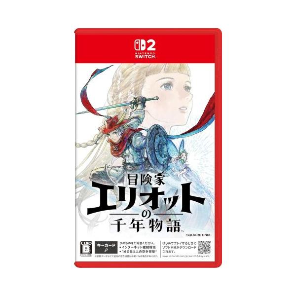 【発売日：2026年06月18日】Switch 2用標準価格:7480スクウェア・エニックス(2026年6月18日発売)●早期購入封入特典：エリオット旅立ちパック▲通常発売日の前日に当店より発送いたします。送料無料です。