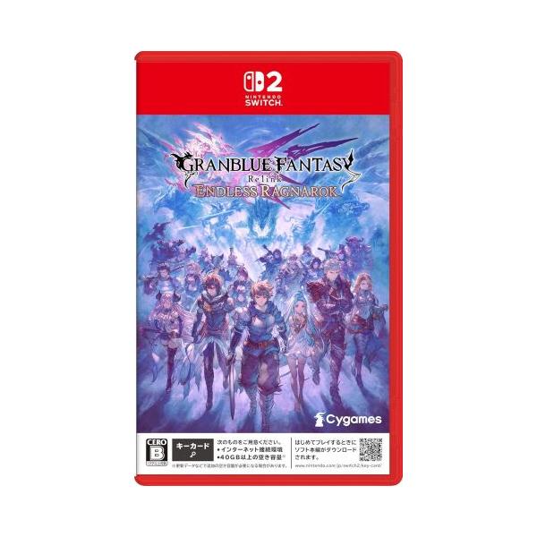 【発売日：2026年07月09日】Switch 2用標準価格:6930Cygames(2026年7月9日発売)●早期購入封入特典DLC：GRANBLUE FANTASY: Relink - Endless Ragnarok　ガッツIII・自...
