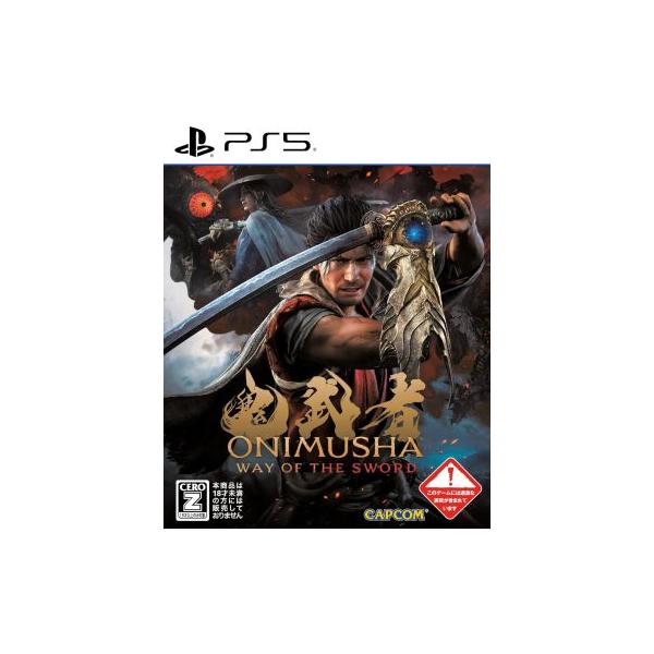 【発売日：2026年09月04日】PS5用標準価格:8990カプコン(2026年9月4日発売)●早期購入封入特典：プロダクトコード　・御守「狛犬」・刀装「封呪」▲通常発売日の前日に当店より発送いたします。送料無料です。