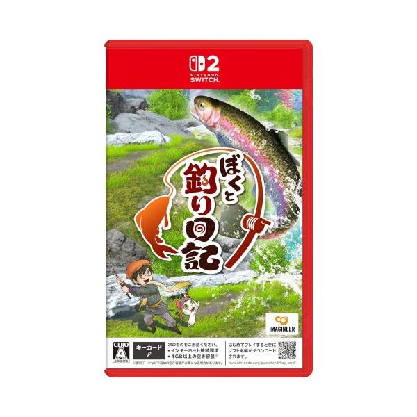 【発売日：2026年10月08日】Switch 2用標準価格:6578イマジニア(2026年10月8日発売)▲通常発売日の前日に当店より発送いたします。送料無料です。