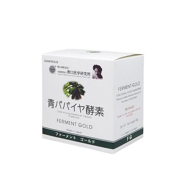 ファーメントゴールド 青パパイヤ酵素【正規販売店】国産パパイヤ使用　正規品「野口医学研究所」品質推奨認定レスベラトロールを配合した青パパイヤ醗酵食品。国産パパイヤを使用。栽培時農薬不使用、食品添加物不使用【召し上がり方】1日に1〜2包を目安...