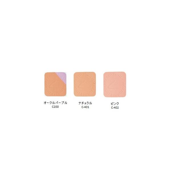 ルナレーナ化粧品コントロールパウダー レフィルSPF13 PA++※ケース、パフ別売り【ベースタイプのパウダー】微粒子パウダー、無鉱物油、無香料微粒子パウダーがお肌にしっかりフィット。皮脂や水分も取り込み、ベタつきや毛穴への落ち込みも気にな...