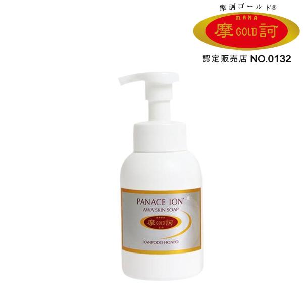 摩訶ゴールド 泡スキンソープ 300ml  【正規販売店】医薬部外品 日本製「摩訶ゴールド 泡スキンソープ」は、きめ細かな泡で肌を包み込み、余分な皮脂や毛穴の汚れをすっきり落とす薬用泡タイプのスキンソープ。有効成分グリチルリチン酸ジカリウム...
