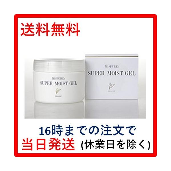 ミスピュア スーパーモイストゲル 180gMISPURE SUPER MOIST GEL スーパーモイストゲルは全身（顔・首・体・腕・手足・ネイル・頭皮・髪）にご使用いただけます。 化粧水・乳液・美容液・美白液・UVクリーム・化粧下地・パッ...