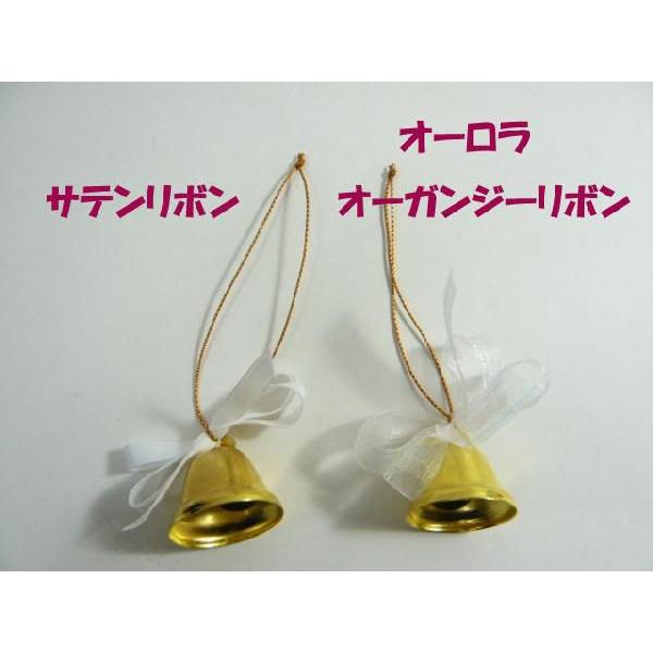 結婚式の承認のベルとして最適です♪きれいな音が鳴ります。直径約29mm　高さ約27mm　下げ穴の横約4ｍｍ 下げ紐の長さ約8〜9ｃｍ 材質：真鍮に金の真空メッキ日本製