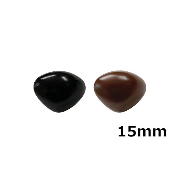 ぬいぐるみやあみぐるみの可愛いまっ黒な鼻♪表情をつくる目や鼻には品質の良いものを使いたいね♪逆三角形15ｍｍ×11ｍｍ　足の長さ12ｍｍ　足の直径5ｍｍ材質：スチロール・品質の良い国産です。・誤って飲み込まないように注意してください。・ボタ...