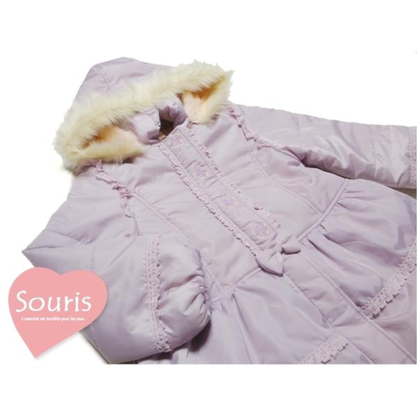 Souris(スーリー)「タフタコート」(90cm)中綿入りで裏ボアの軽くて暖かなコートが登場しました！ぺプラムシルエットにスーリーらしいレースやリボンお花モチーフがとってもラブリー♪フェイクファー付きのフードは取り外しでき雰囲気を変えて楽...