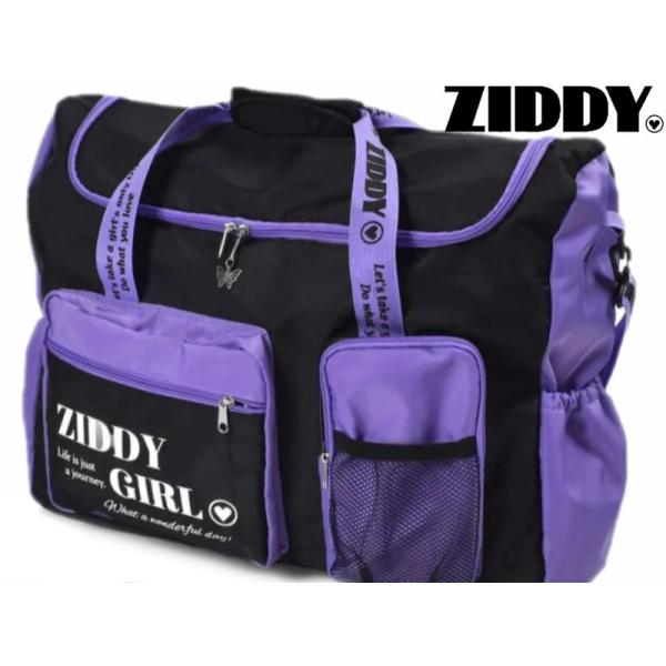 ZIDDY「バタフライ チャーム ポケット 付き ボストン」 F