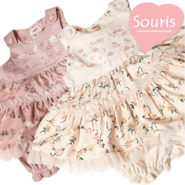 Souris (スーリー) 「フラワープリント細コール ミルキースーツ 684」送料無料