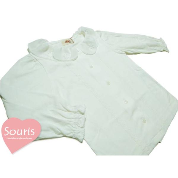 Souris(スーリー)「シフォン衿長袖カットソーブラウス」（100-140cm）メール便送料198円対応