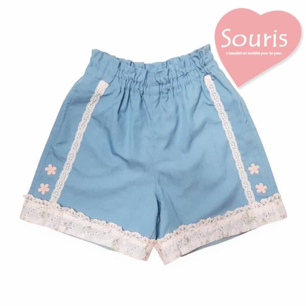 ♪裾のレースとお花モチーフが可愛いショートパンツが登場しました♪バックポケット二つ、サイドポケット一つ、ウエスト総ゴム仕様で着脱ラクチンです！■Souris kids 263356■PRICE 5,390円（本体価格4,900円）■ＱＵＡＬ...