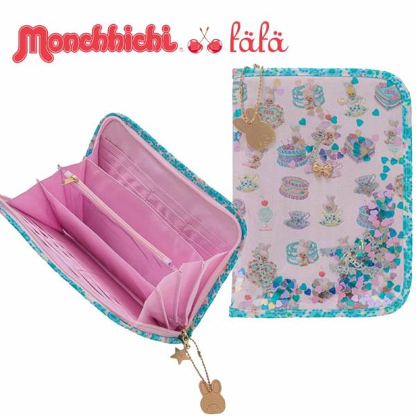 【モンチッチコラボ チムたん シリーズ】♪じゃばらタイプのマルチケースにさらさら揺れるハート型スパンコール入りのチムたんコラボ柄が新登場！コラボ限定のチムたんゴールドチャーム付き♪カード入れや仕切りがたくさんあり、充実の収納力！母子手帳や診...