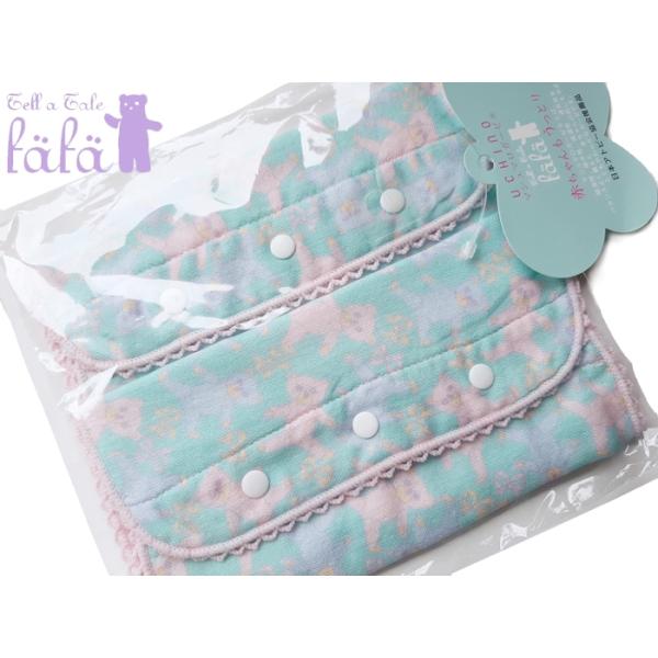 fafa 「IVAマシュマロガーゼミントベア柄ベルトカバー２個セット」（F）