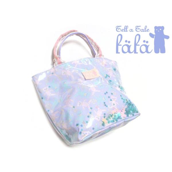 fafa 「PELIA 星スパンコール入りトートバッグ」（F） 【メール便(送料198円)対応可】