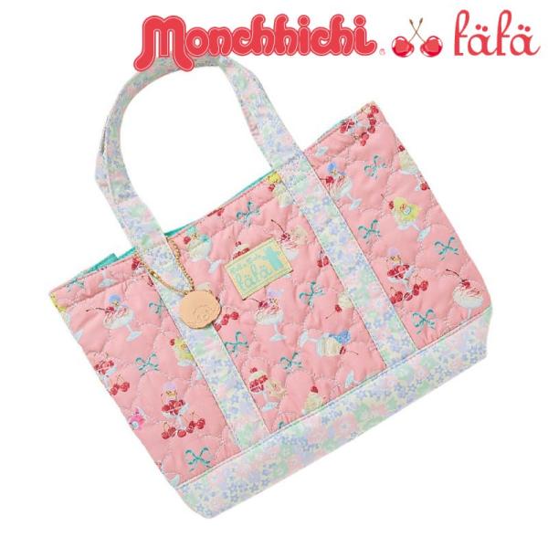 【モンチッチコラボ】♪ふかふかキルティング素材の仕切り付きトートバッグにモンチッチゴールドチャーム付きのモンチッチコラボ柄が登場しました！しっかり仕切りが付いているので哺乳瓶やペットボトルが立てたまま持ち運びできてとっても便利♪手ごろなサイ...
