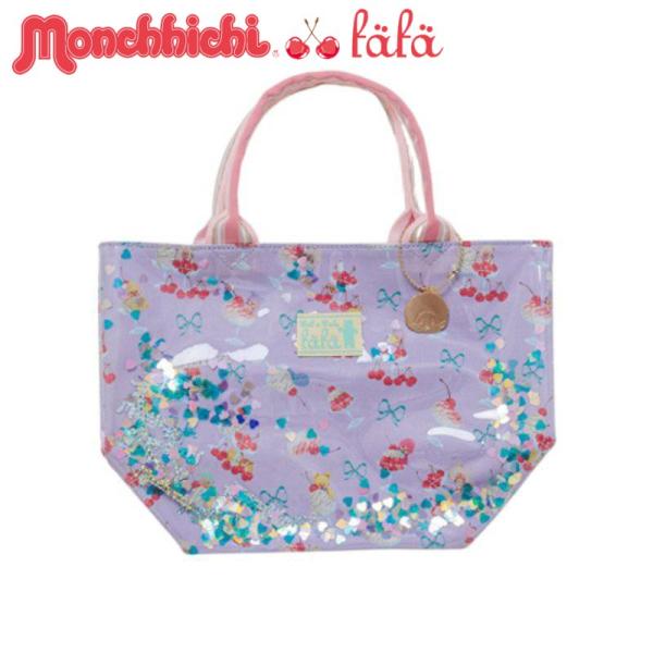 【モンチッチコラボ】♪スパーコール入りのfafaトートバッグにモンチッチコラボの新色バイオレットが仲間入りしました！コラボ限定のモンチッチゴールドチャーム付き♪小ぶりですがマチ幅13.5cmあるのでタップリ入りますちょっとそこまでのお出かけ...