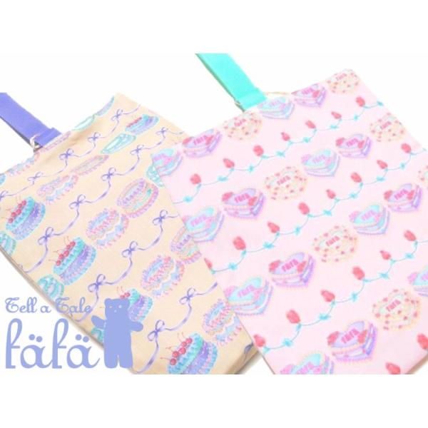 fafa 「GOGO シューズポーチ」（F）メール便なら送料198円(税込)！fafaのシューズケースにカラフルラブリーなケーキ柄が登場しました持ち手をリングに通すだけのワンハンドルタイプは小さな子でも使いやすい親切設計シューズケースはもち...