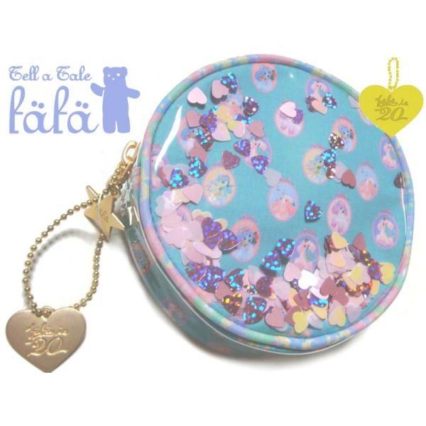 fafa「FAILINN 【20周年限定アイテム】 丸型ポーチ」(F)