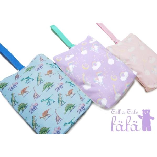 fafa 「GOGOシューズポーチ」（F）【メール便送料198円対応】