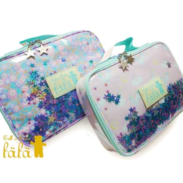 fafa 「ELINスパンコールシリーズ・マザーズポーチ」(F)